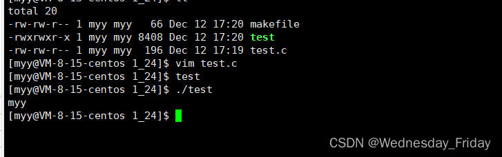 Linux——环境变量_linux添加头文件路径到环境-CSDN博客