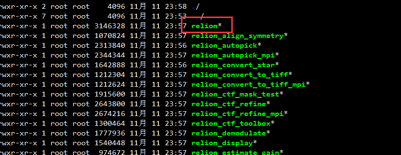 Relion-3.1.3 编译安装-CSDN博客