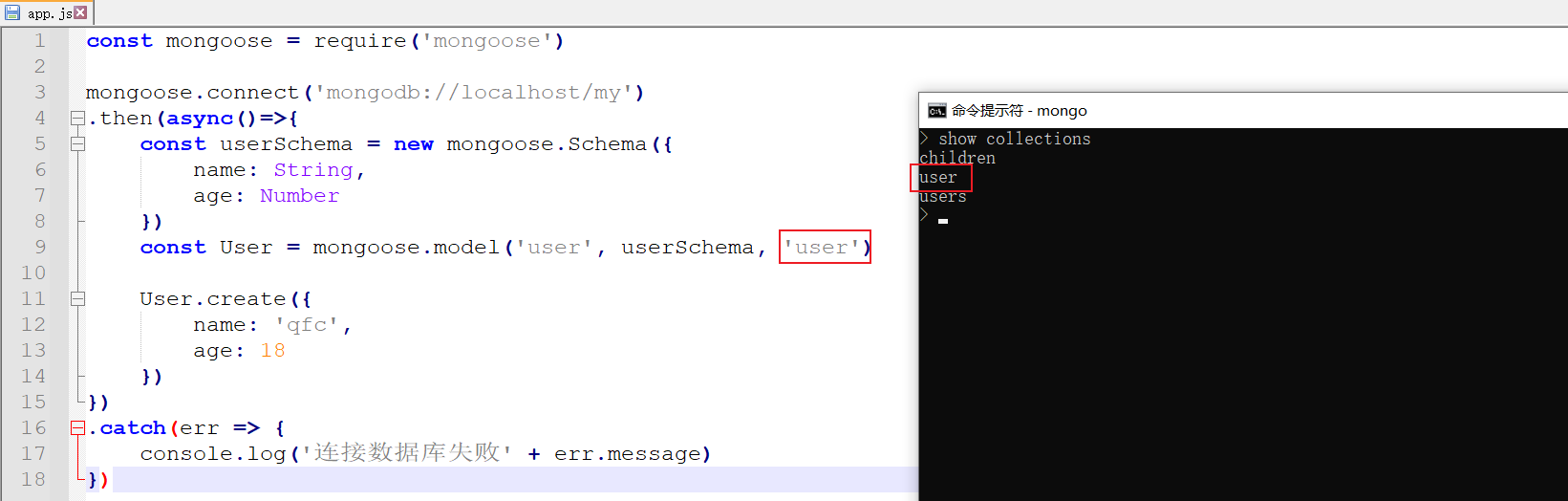 MongoDB（二）mongoose_mongoose. 操作mongodb-CSDN博客