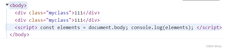 js获取dom元素的方式_js如何获取html的某个dom元素?-CSDN博客