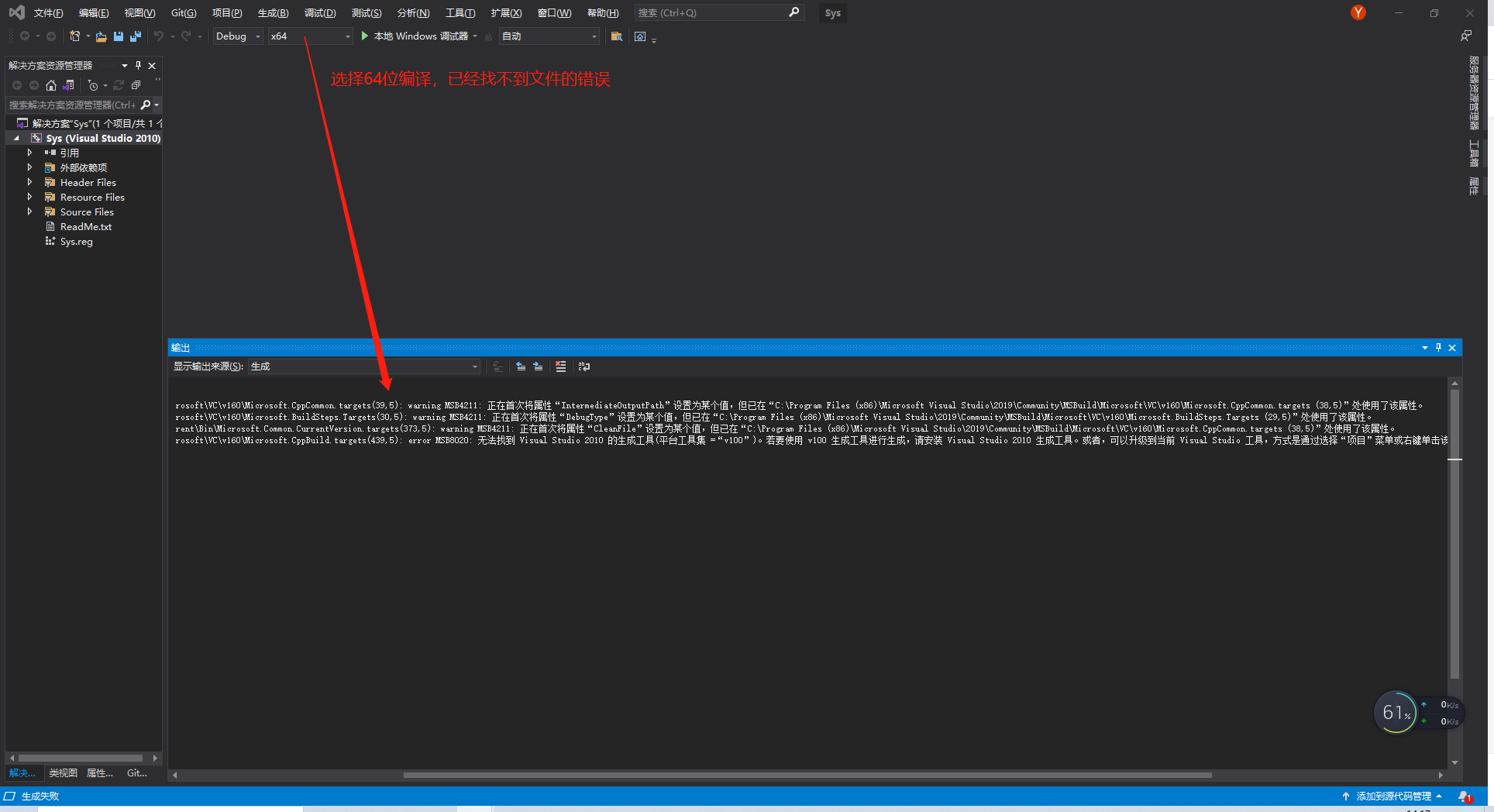 C++开发实战（二）：打开已有工程，并编译生成dll、exe等文件_此项目需要 mfc 库。从 visual studio 安装程序(单个组件选项卡)为正在使用的任何-CSDN博客
