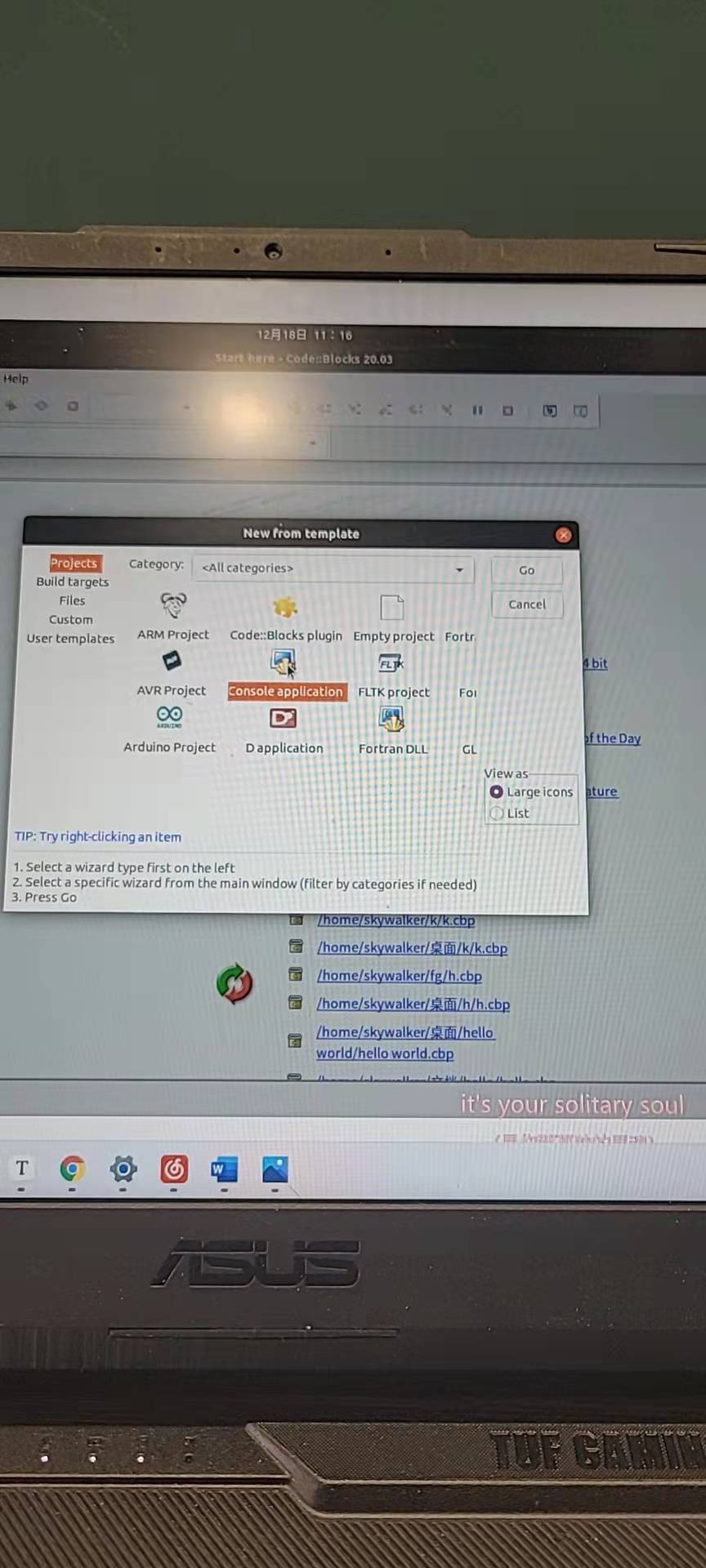 Linux Ubuntu系统下配置c++编程环境_ubuntu c++-CSDN博客