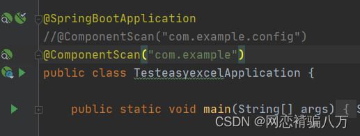 Swagger2报错unable To Infer Base Url This Is Common When Using Dynamic Servlet Registration Or