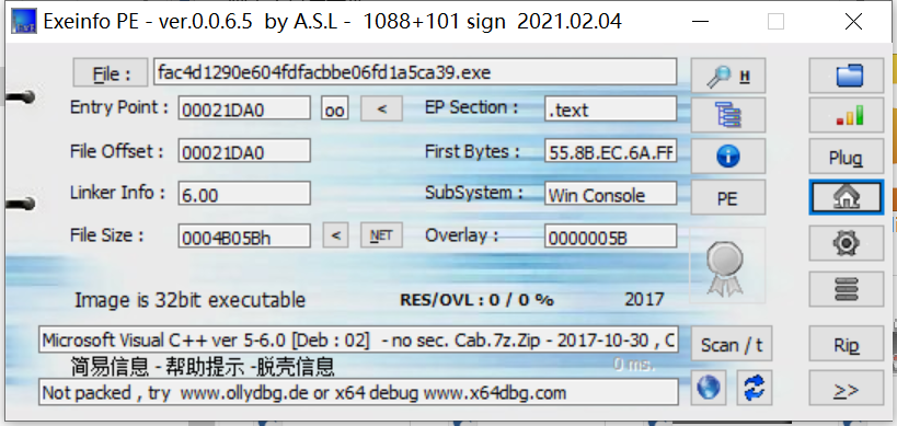 攻防世界逆向高手题之IgniteMe-CSDN博客
