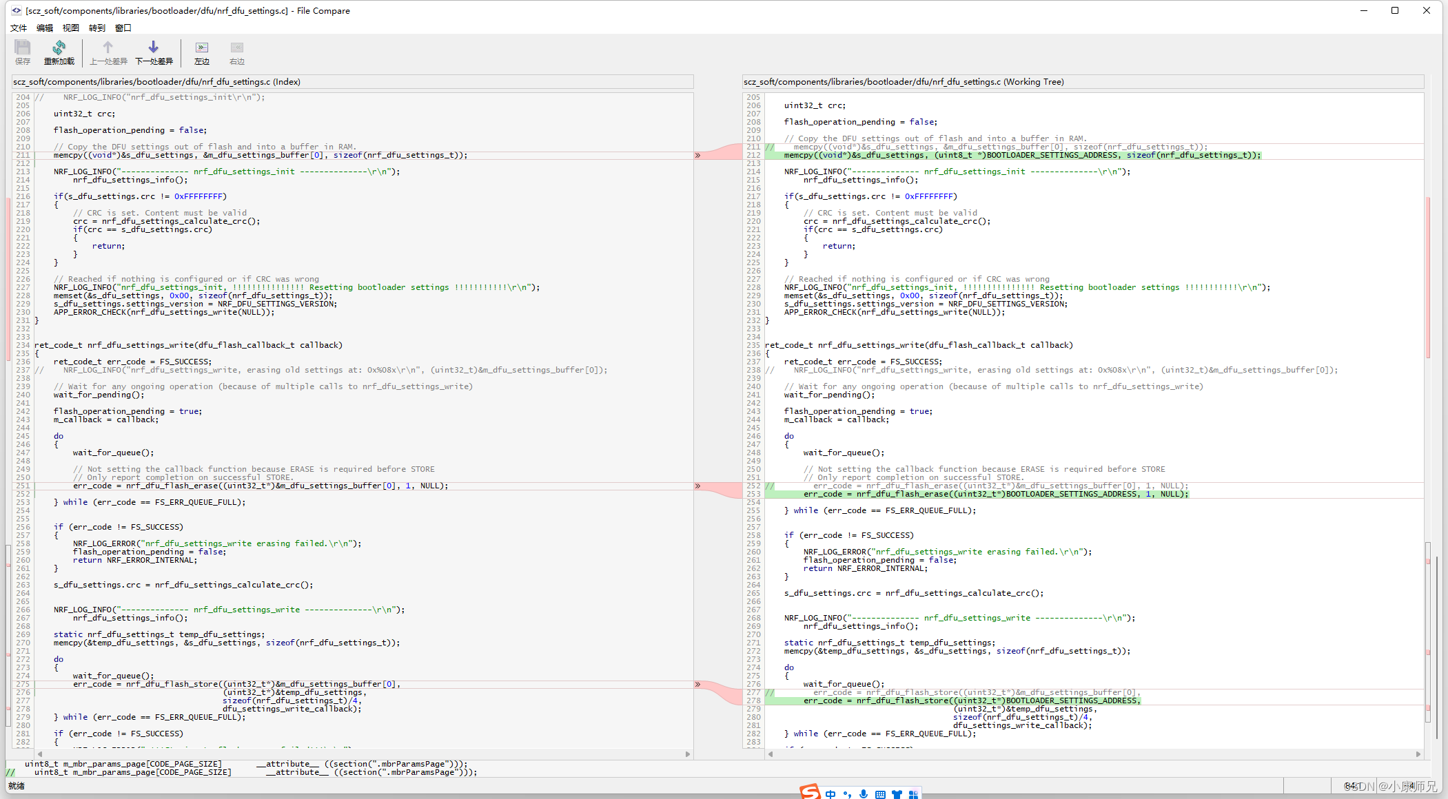 嵌入式问题解决：ERROR: The hex files cannot be merged since there are conflicts.-CSDN博客
