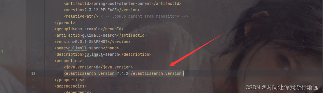 java.lang.IncompatibleClassChangeError: Found interface org ...