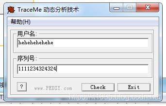 OllyDbg笔记-暴力破解简单判断程序（TraceMe.exe与简单Qt程序）_traceme.exe是一个很简单的win32程序,判断用户名和密码是否正确-CSDN博客