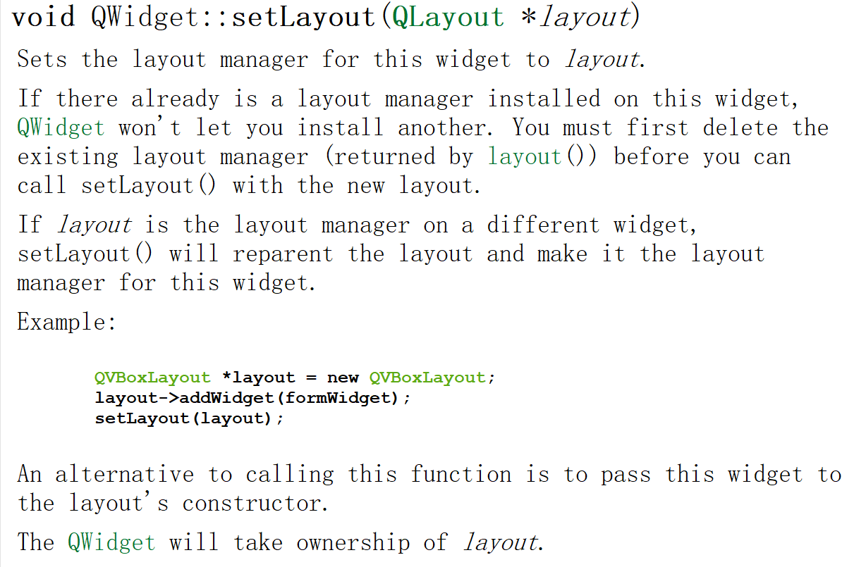 Qt之布局设置setLayout详解（上）_qt setlayout-CSDN博客