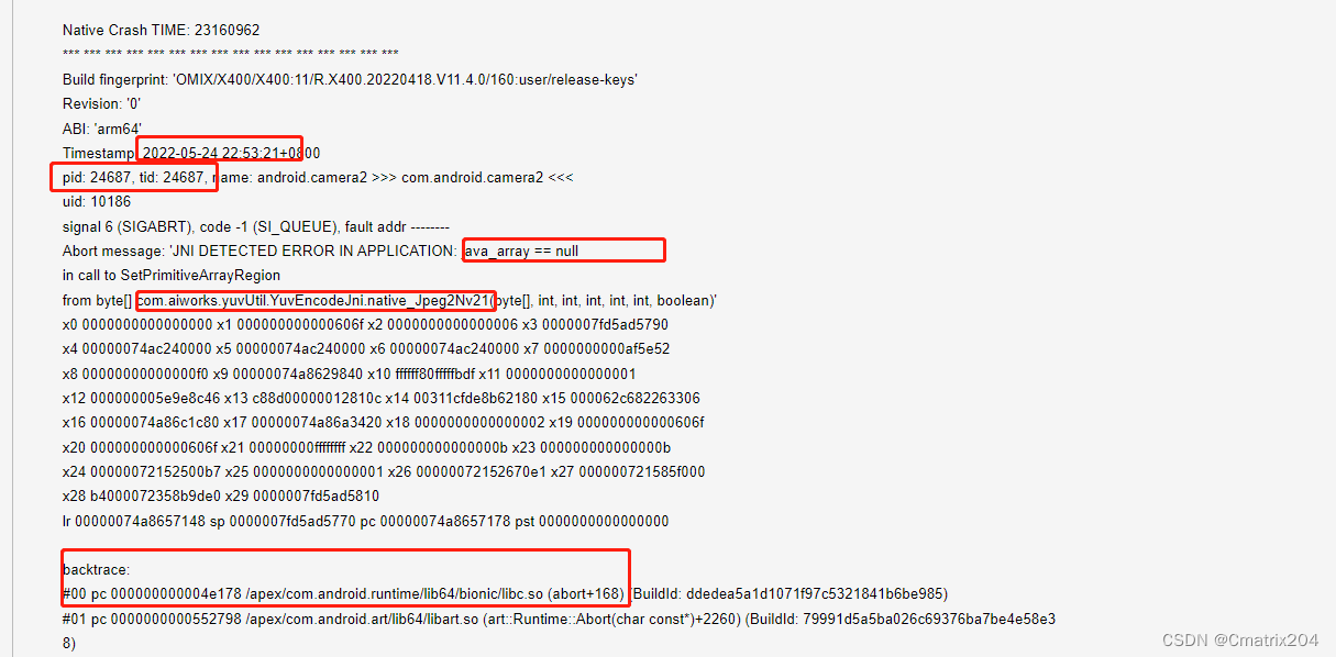 Camera-memory内存泄漏分析(二)_android cameramanager漏洞-CSDN博客
