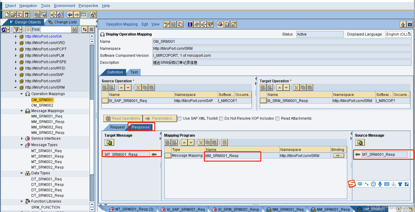 SAP PO中间件集成开发：SAP ECC 主动调第三方系统需Token验证_实施过和sap ecc或po接口平台对接集成的项目,有案例说明 ...
