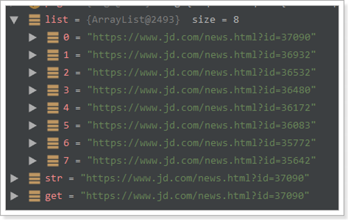 Webmagic快速入门webmagic教程 Csdn博客 
