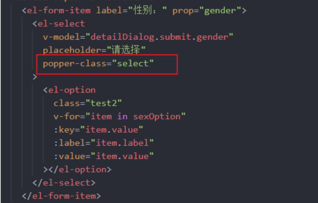 element el-select下拉框修改样式 el-select-dropdown 修改下拉框的样式_element中按钮下拉好看‘-CSDN博客