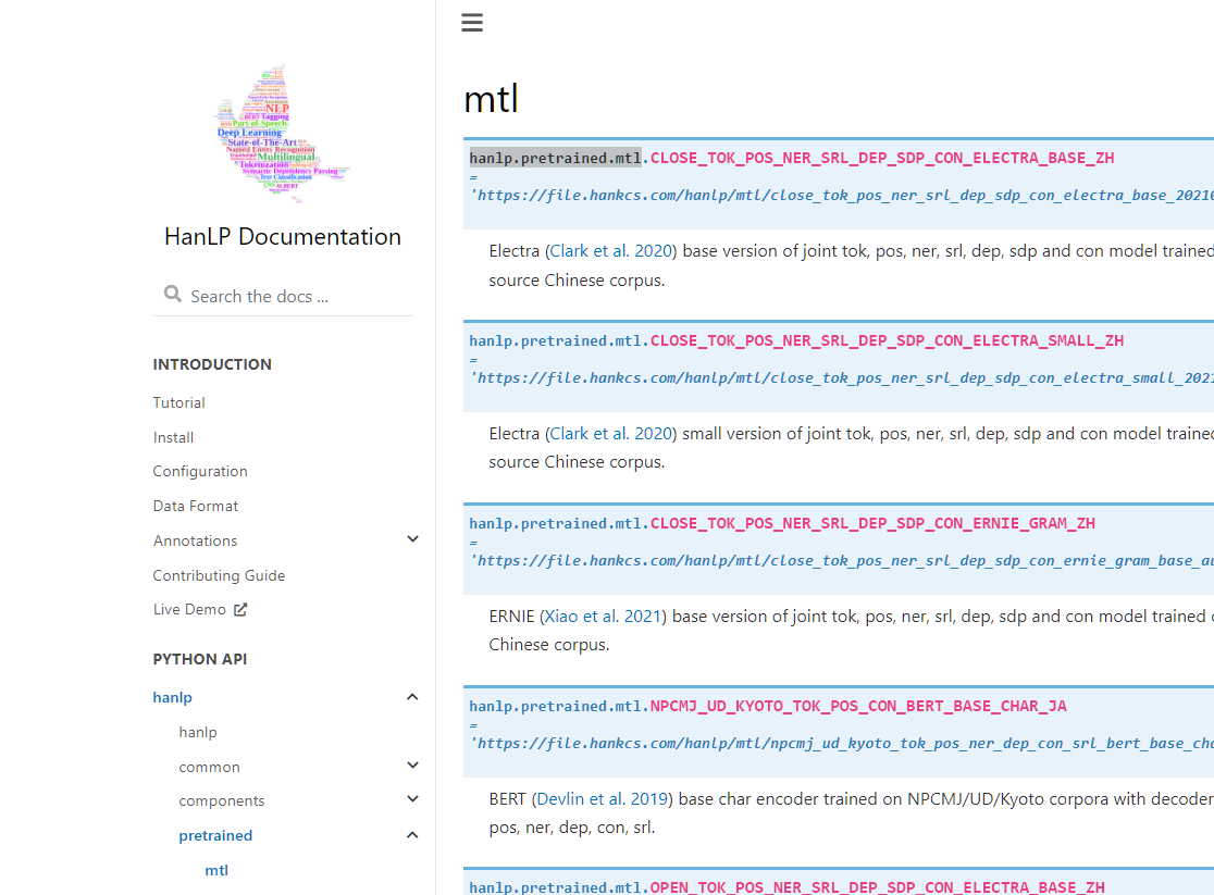 HanLP-简单使用-CSDN博客
