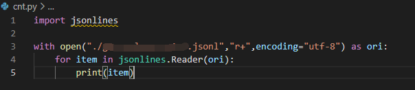 有关于jsonl文件-CSDN博客