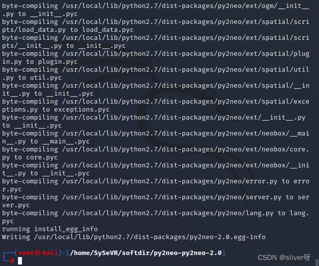 2、SySeVR环境配置（下）_sysevr里docker-CSDN博客