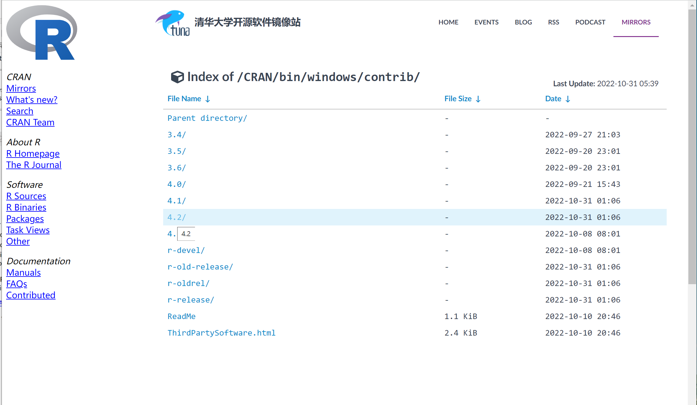 R基本操作_r语言清空工作台-CSDN博客