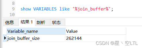 解决SQLException: Temporary file write failure. Mysql Temporary file write failure.-CSDN博客