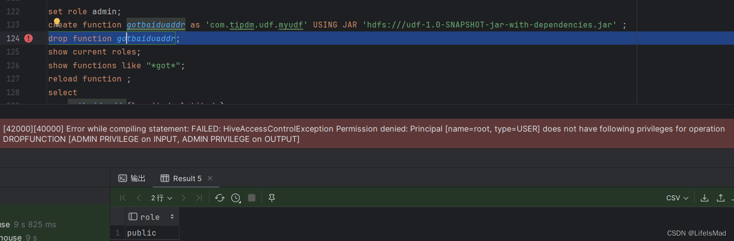 Hive3.X GenericUDF开发个人理解及各种问题解决-CSDN博客