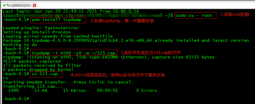 测试踩坑——JAVA13位时间戳处理，别小瞧了“毫秒“老弟-CSDN博客
