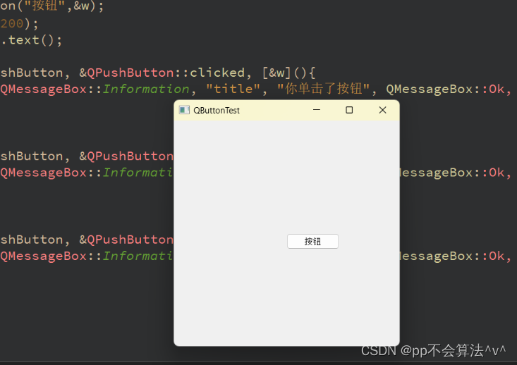 QT基础教程二--按钮控件_qt界面按钮-CSDN博客
