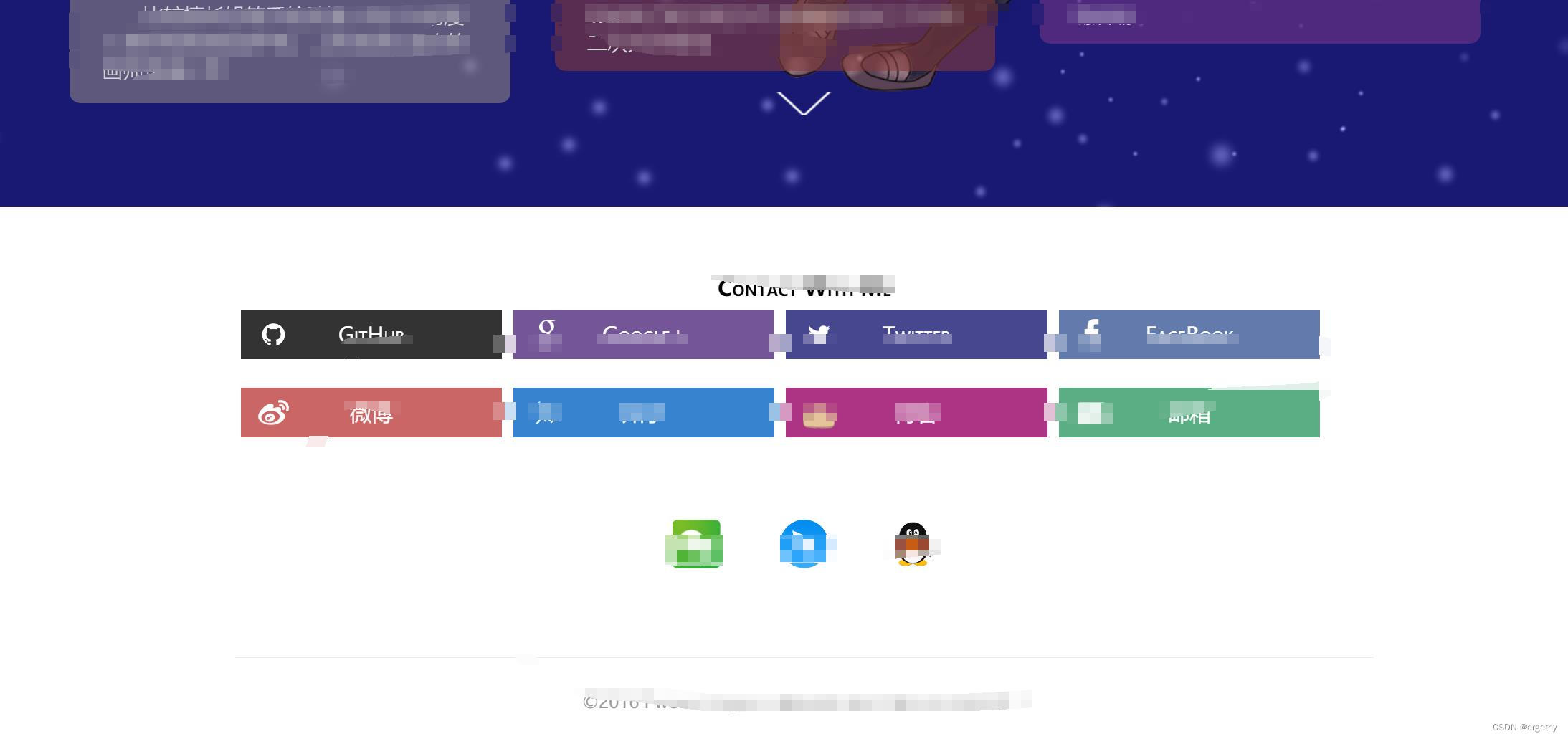 二次元个人团队介绍页HTML源码黑夜主权+UI超好看_团队成员介绍html-CSDN博客