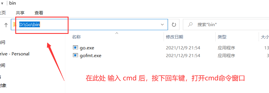 Go环境安装与卸载（zip形式）windows 10 卸载golang Csdn博客 