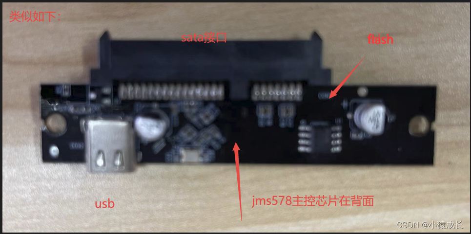 JMS578 之Android平台适配_jms578固件升级-CSDN博客