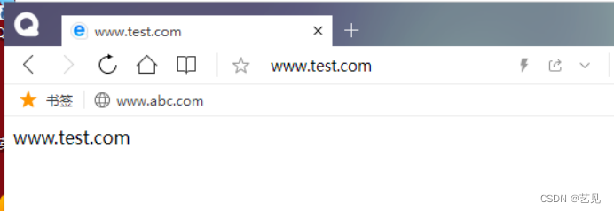 linux文件数据同步--实现文件共享与备份（nfs+rsync+httpd+dns）_linux 文件同步-CSDN博客