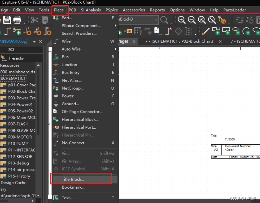cadence capture17.4自定义标题栏_cadence titleblock怎么修改-CSDN博客