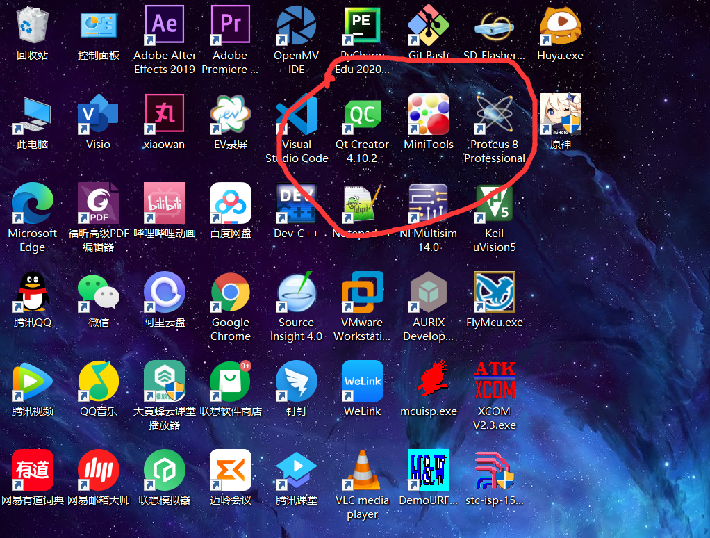 嵌入式Linux小项目之X210上QT5.6.2移植和开发环境搭建_qt-embedded-5.6.2-CSDN博客