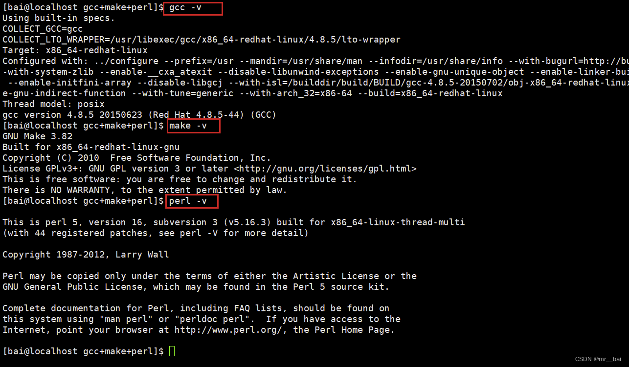 centos7.9安装virtualBox教程（离线rpm/互联网）_centos安装virtualbox-CSDN博客