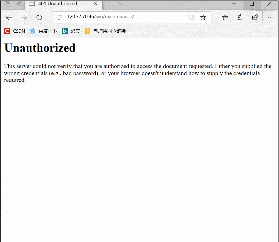 Svn的搭建、使用与维护apache Subversion Command Line Tools Csdn博客