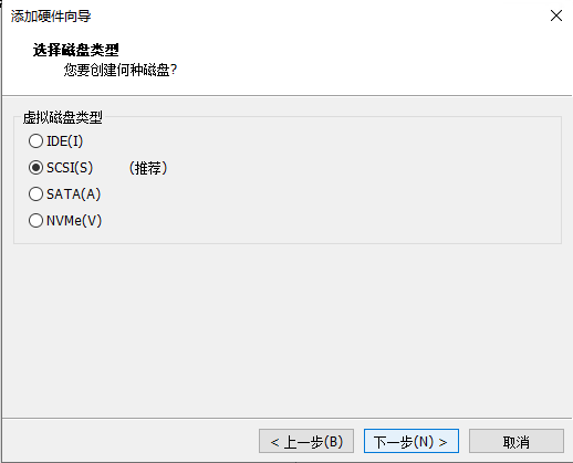 VMware虚拟机扩容 磁盘分配过慢 直接添加物理磁盘 挂载ntfs mount: unknown filesystem type ‘ntfs’解决办法_vmware 挂载物理分区-CSDN博客