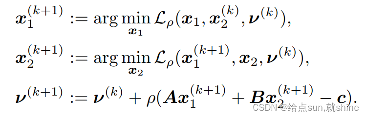 osqp的原理ADMM（交替方向乘子法）理解_osqp admm-CSDN博客