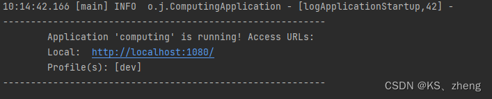 IDEA调试sprinboot打成的jar包_idea 调试 springboot jar-CSDN博客