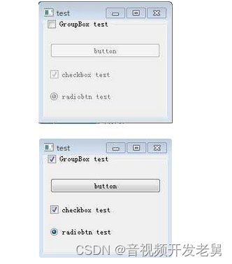 Qt容器组件详解_qt组件怎么选择-CSDN博客