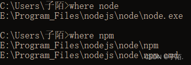 node在HBuilder x一直报错 重装node以及npm HBuilder关于node报错解决方法_hbuilderx运行不了内置node-CSDN博客