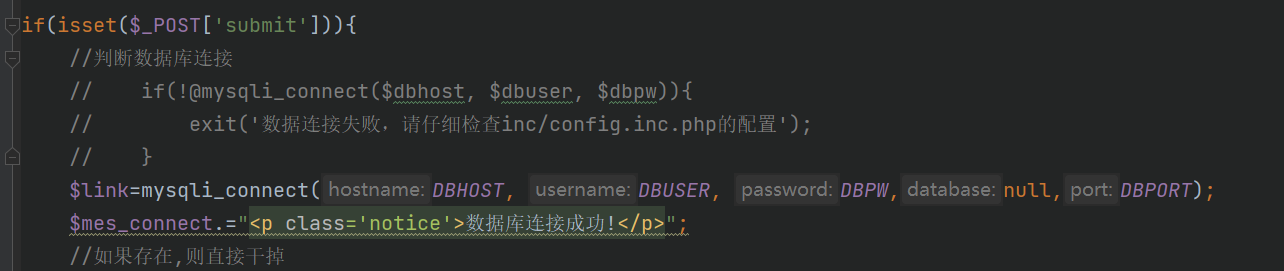 pikachu 数据连接失败，请仔细检查inc/config.inc.php的配置解决方法_pikachu数据库连接失败,请检查config.inc.php配置文件-CSDN博客