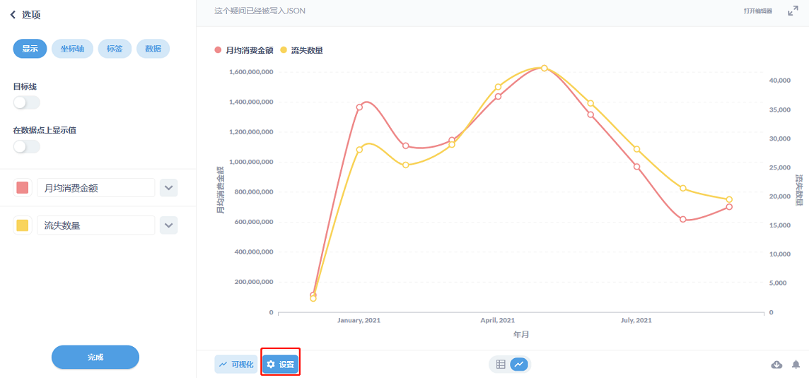 使用可视化数据分析工具metabase入门——原生查询MongoDB数据源_matebase-CSDN博客