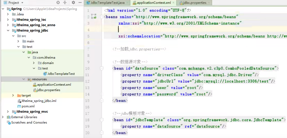 Java202304java学习笔记第六十二天 Mvc的请求 Spring产生模板对象实现(配置文件抽取) 前端导师歌谣 博客园 8654