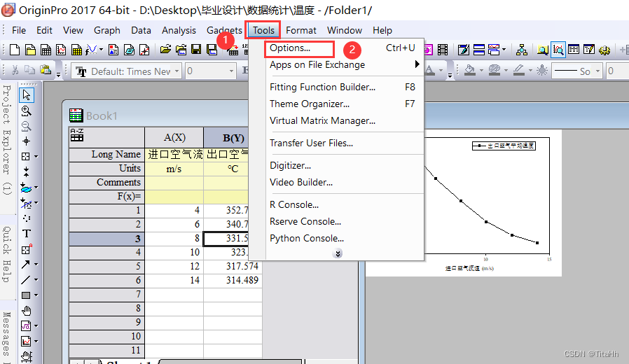 Origin 2017 调整默认字体的方法_origin2017怎么设置简体中文-CSDN博客