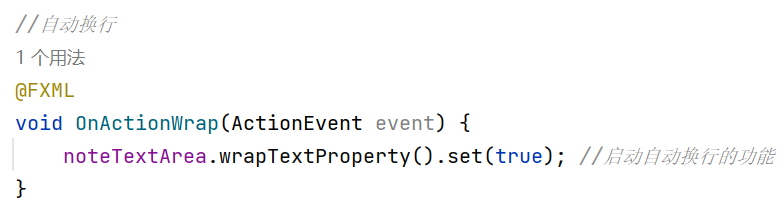 Javafx中fxml各按钮组件总结用法（borderpanevboxhboxradiobuttontitledpane如何使用）java文件的读写操作java大作业记事本程序