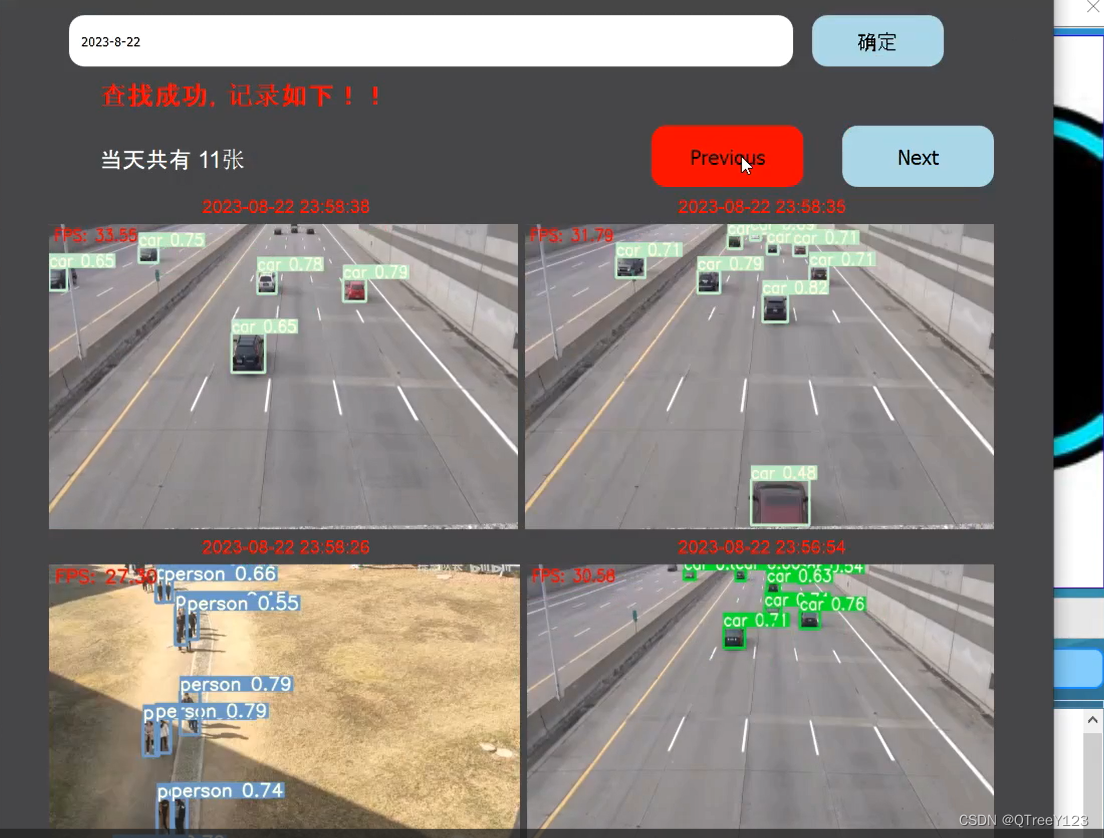 yolov5—四万字深入浅出yolov5训练全过程！从未见过注释比代码还多的源码解析-CSDN博客