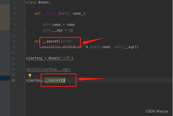 Python学习日记 第十五天 私有属性、私有方法和继承python私有属性和私有方法arizia的博客 Csdn博客