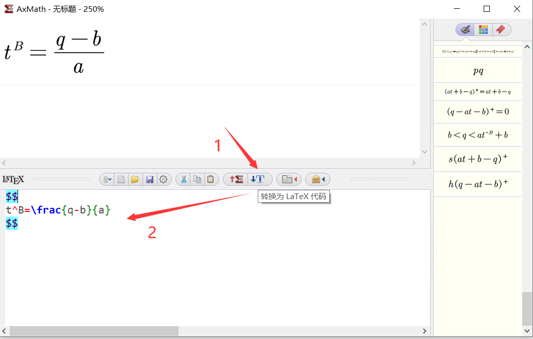 Quicker+Axmath用来在Word中输入公式，简直不要太香-CSDN博客