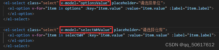 Vue 多个下拉框放一起出现bug？bug多个下拉菜单改一个全部都变成相同的 Csdn博客 