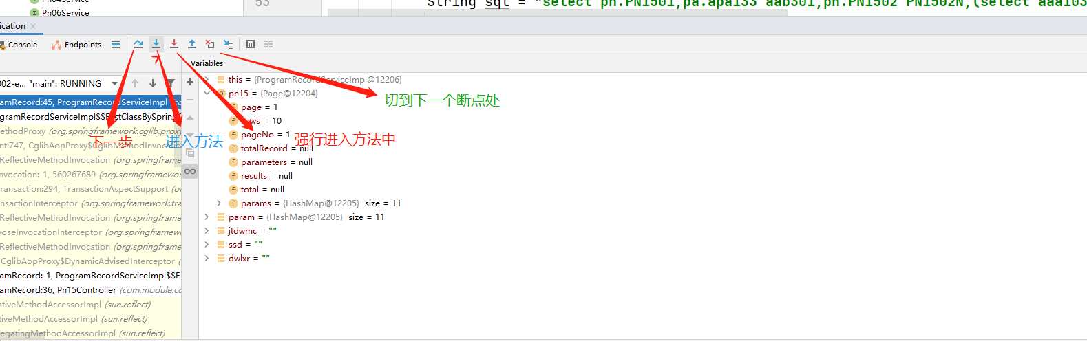 debug和debugger的正确用法，简单实用入手快_debugger怎么用-CSDN博客