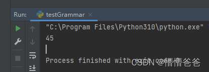 opencv python 相机启动慢问题 VideoCapture 感觉c++同理_python opencv videocapure读取本地摄像头时间过久-CSDN博客
