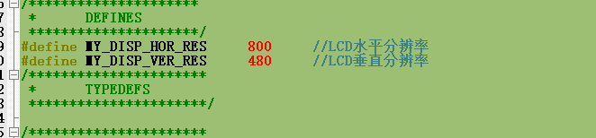 0- LVGL移植基于野火STM32F429挑战者（LVGL8.2）_野火挑战者 触摸-CSDN博客
