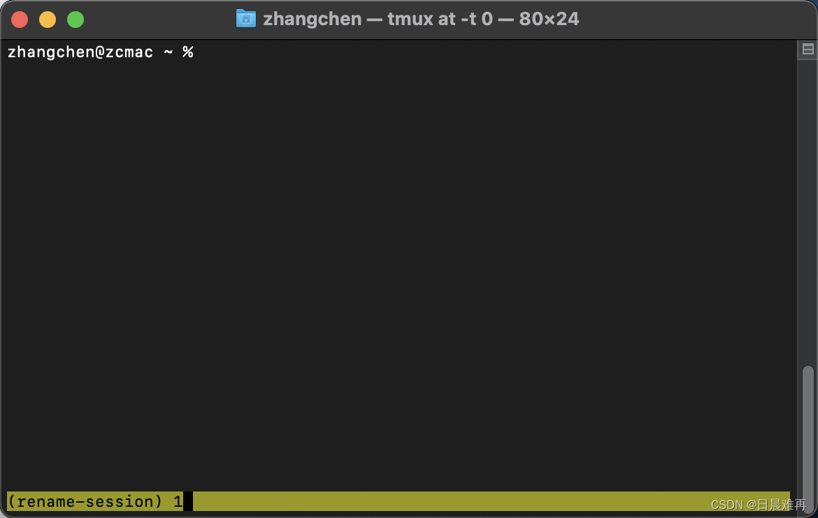 Tmux：终端复用器的基本使用（一）_[detached (from session 1)]-CSDN博客